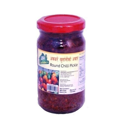 84 CUISINE AKBARE PICKLE 350GM – We deliver groceries